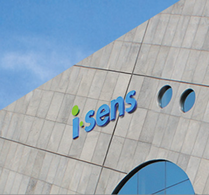 대한화학회 발전기금